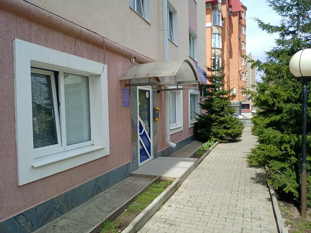 Özel ağız ve diş sağlığı klinikleri ve muayenehaneleri Стомадент Люкс, Stavropol, foto