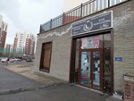 HOD Korolevy (Ál-Farabı dańǵyly No:17/1, Esıl audany), spor kulüpleri  Astana'dan