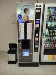 Lavazza, кофейный автомат (Solyanka Street No:12с1), kahve otomatı  Moskova'dan