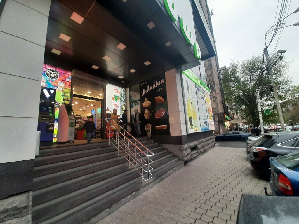 Süpermarket Chinar, Erivan, foto