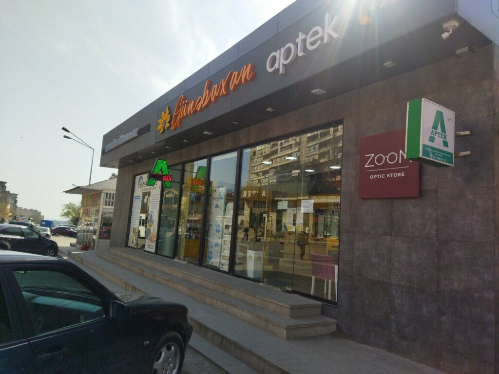 Eczaneler Günəbaxan Aptek, Bakü, foto