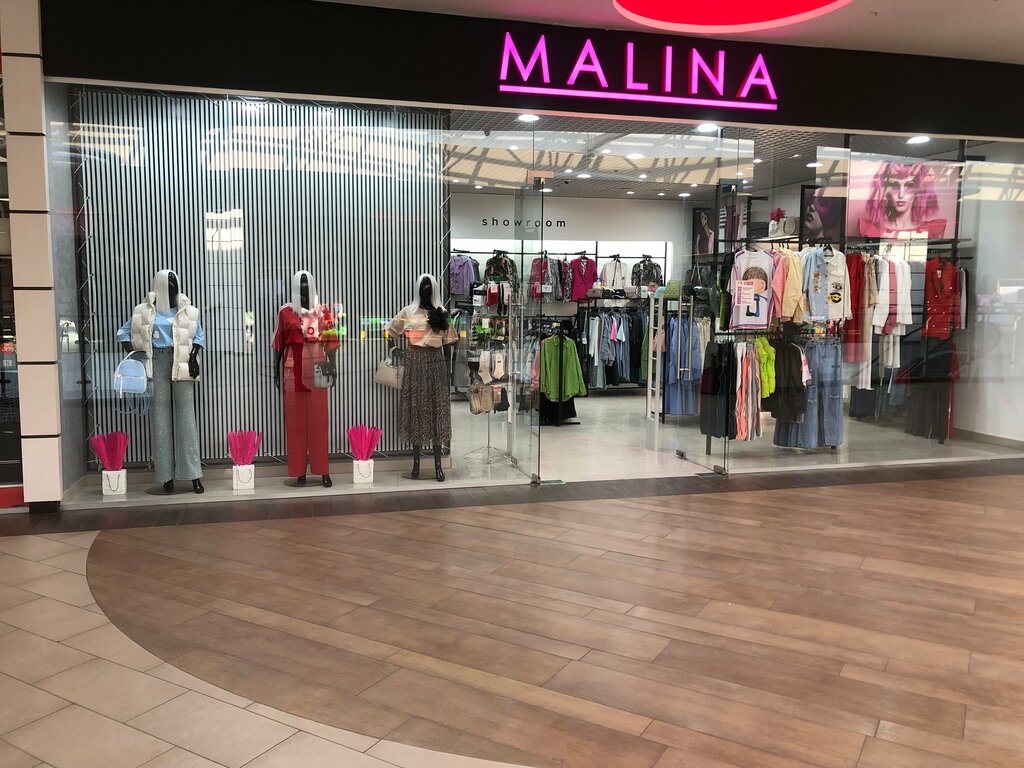 Giyim mağazası Malina, Orenburg, foto