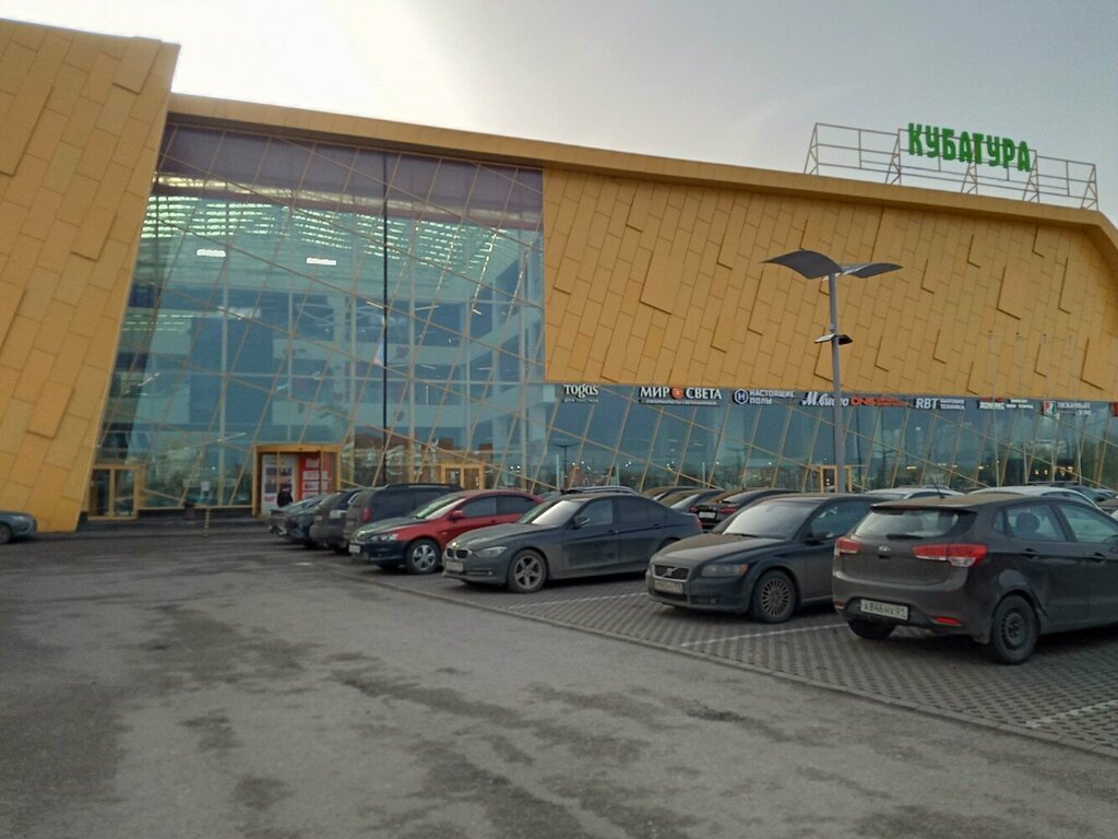 Mobilya mağazaları Costa Bella, Saint‑Petersburg, foto