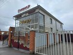 Dinar (Nursultan Nazarbaev dańǵyly No:118), düğün, toplantı salonu  Kökşetav'dan