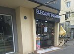 Elegant Parfum Decant (Akademik Hasan Aliyev Street No:348), kozmetik ve parfümeri mağazaları  Bakü'den