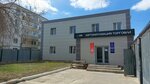Umit (Bratyev Zhubanovykh Street No:278/1), avukatlar  Aktöbe'den