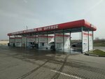 Бесконтактная автомойка на Фрунзе (praspiekt Frunze No:89Б), oto yıkama  Vitebsk'ten