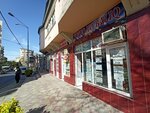 Toyuq Və Baliq (Yusif Eyvazov Street No:78A), balık ve deniz ürünleri  Bakü'den