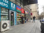 Elmir Meyvə (Еliеsrеf Еlizadе Street No:42/9), manavlar  Bakü'den