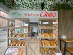 Safo (Seleznyova Street No:37Д), fast food  Mytişçi'den