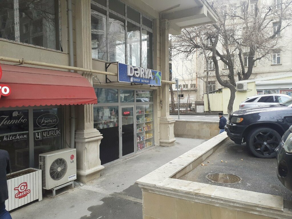 Ev temizlik ürünleri Dərya, Bakü, foto