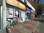 Gozellik salonu (Gence Avenue No:427), güzellik salonu  Bakü'den