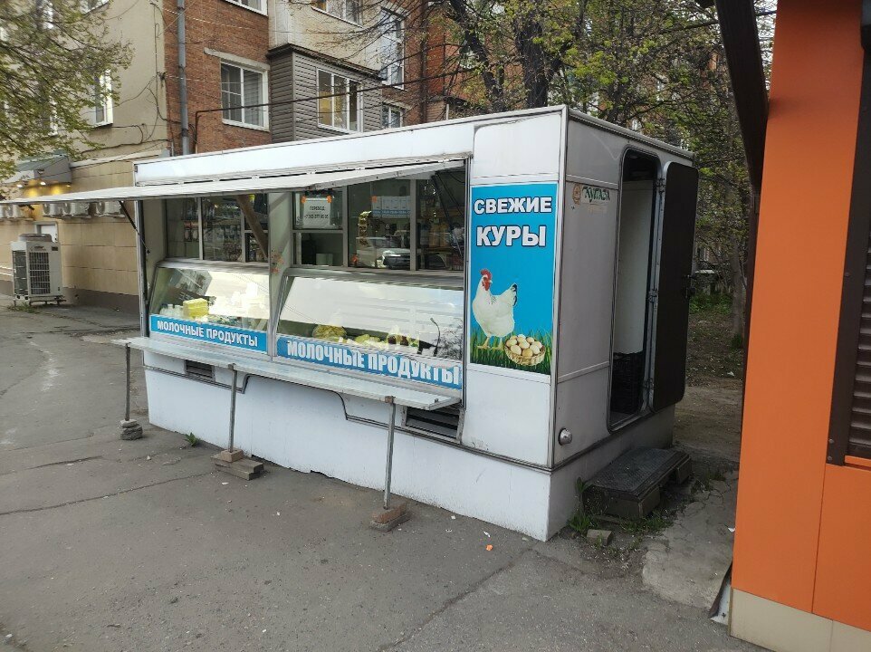 Süt ürünleri satış mağazaları Молочные продукты, Vladikavkaz, foto