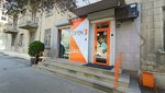Open systems (City of republican subordination Baku, Xetai District, Afiyеddin Celilov Street, 66B), kapılar  Bakü'den