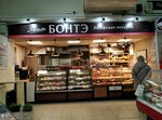 Эмиль Бонтэ (Gagarina Street No:164), ekmek fırını  Riazan'dan