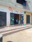 Cayenio Shop (Abidjan, Commune of Abobo, Rue N56), fotokopi dükkanları  Abican'dan