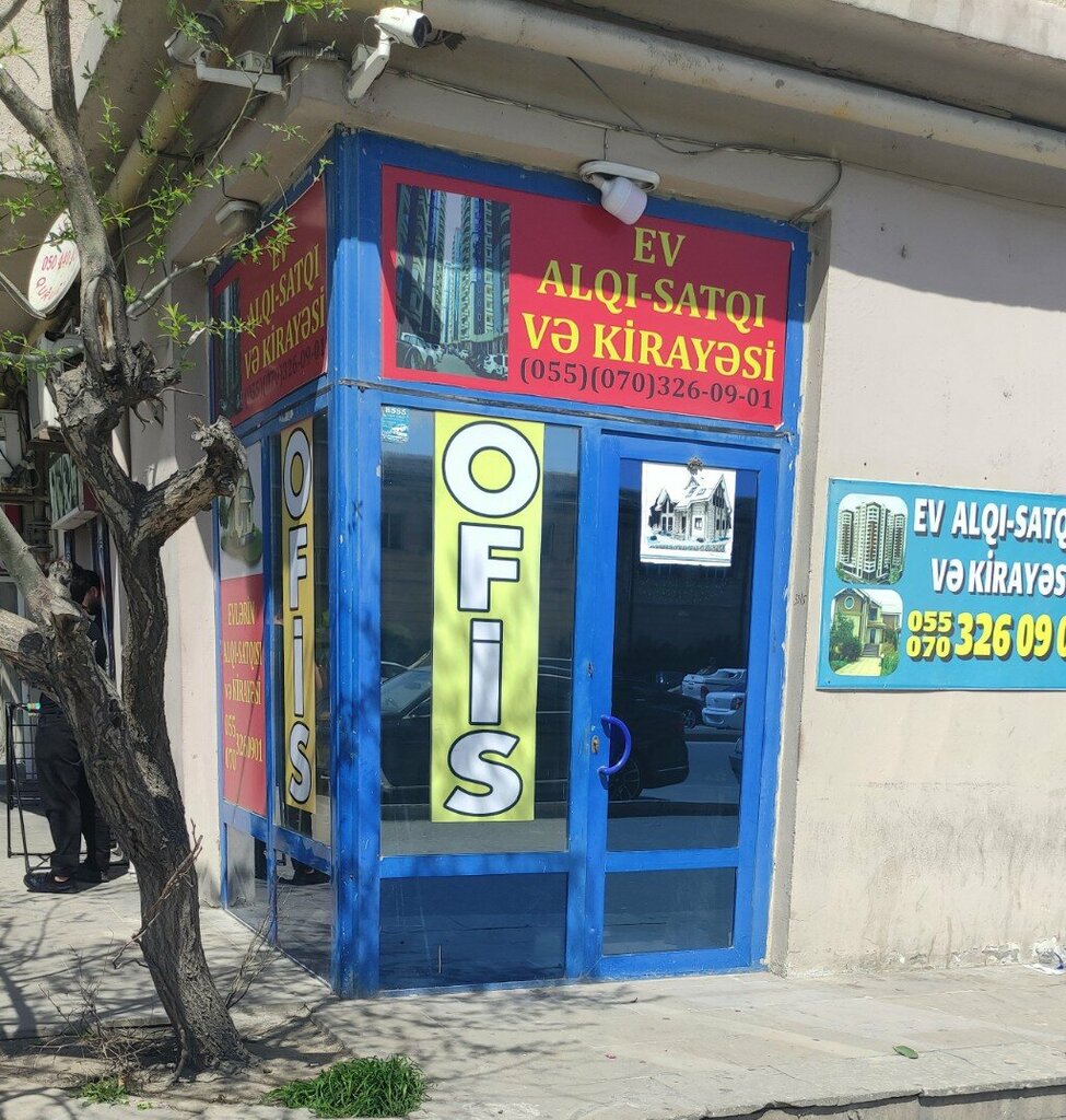 Emlak ofisi Ev alqı-satqısı, Bakü, foto