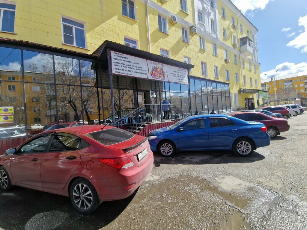 Market Grocery Store, Öskemen (Ust‑Kamenogorsk), foto