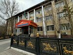 Emergency Situations Department (Mustafin Street No:4), devlet kurumları ve bakanlıklar  Karağandı'dan