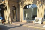 Stil (Ataturk Avenue No:40C), büro mobilyaları  Bakü'den
