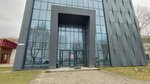 Веста 33 (Matusievicha Street No:33), gübre firmaları  Minsk'ten