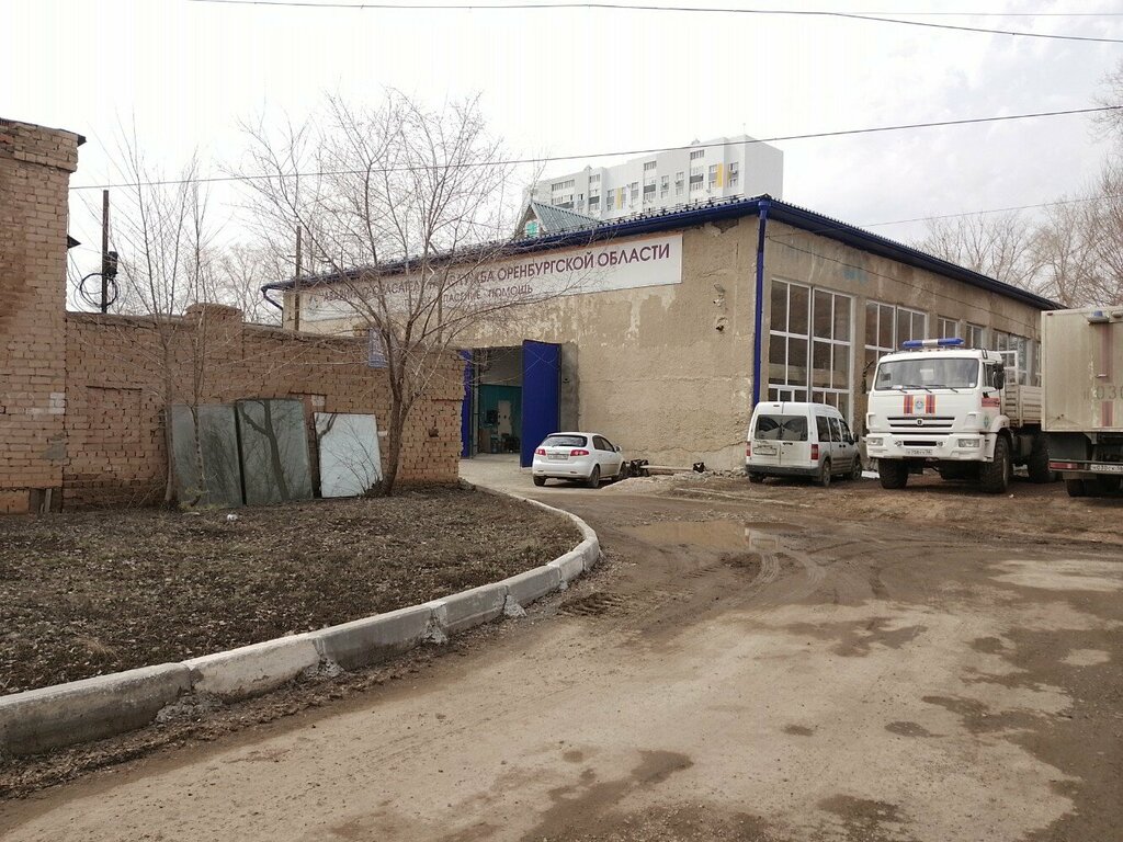 Arama kurtarma Emergency Rescue Service, Orenburg, foto