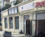Təkər Təmiri (Yavar Aliyev Street No:68A), oto lastik tamiri  Bakü'den