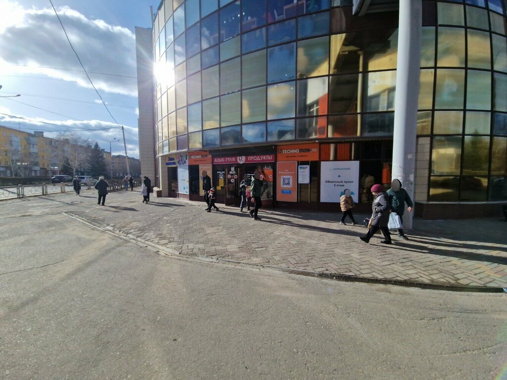 Ödeme terminali Bereke Bank, Öskemen (Ust‑Kamenogorsk), foto