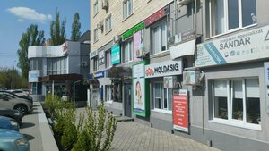 Newsmoke (strada Onisifor Ghibu No:7/3), elektronik sigara satış noktaları  Kişinev'den