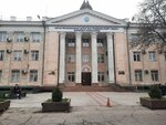 Центральная комиссия по выборам и проведению референдумов Кыргызской Республики (Pushkin Street No:50), devlet kurumları ve bakanlıklar  Bişkek'ten