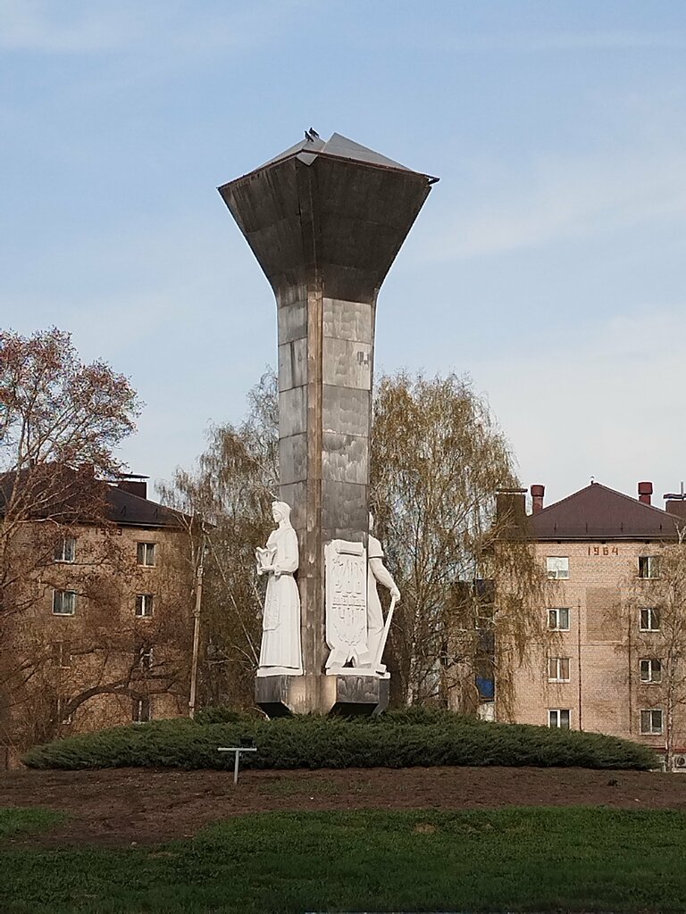 Anıt, heykel 200 лет Бугульме, Bügülme, foto