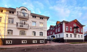 Vologda Shores (ulitsa Varentsovoy No:18к1), otel  Vologda'dan
