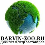 Darvin-Zoo (Stroiteley Avenue No:9), petshop  Penza'dan