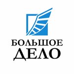 Bolshoe Delo (Krasnoarmeyskiy Avenue No:34), hukuk büroları  Tula'dan