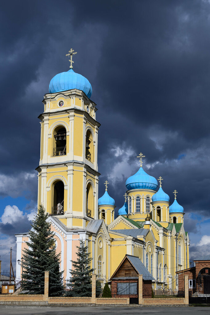 Ortodoks kiliseleri Sobor Nikolaya Chudotvortsa v Verkhneuralske, Verhneuralsk, foto