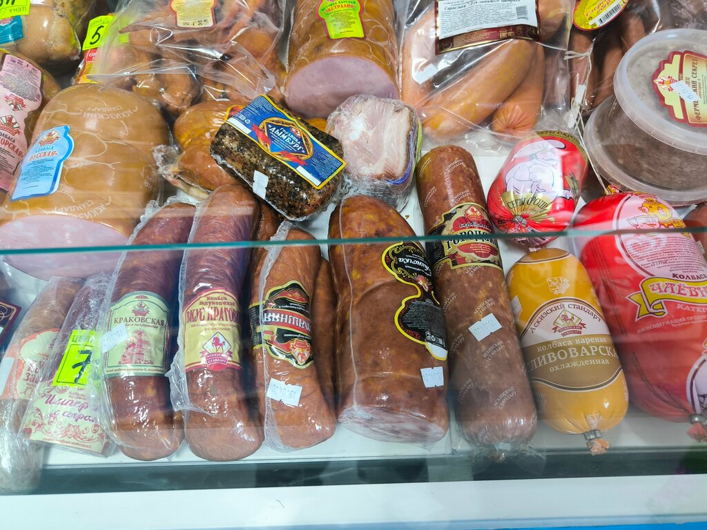 Market Добрый, Hakasya, foto