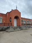 Роскомнадзор (ulitsa 4-ya Liniya No:178А), devlet denetim organları  Omsk'tan
