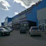 Qiwi (Shabal Beısekova kóshesі No:3), ödeme terminali  Astana'dan