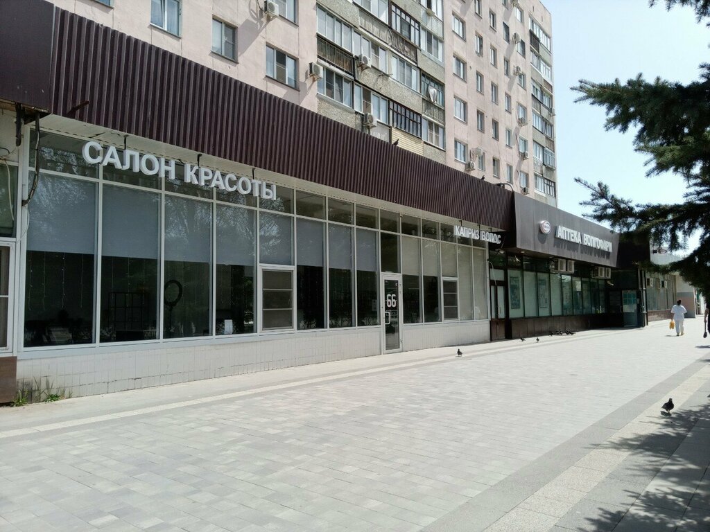 Kozmetik ve parfümeri mağazaları Каприз волос, Voljski, foto