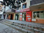 Heating Systems Sale Kombi (Cəfər Cabbarlı küçəsi No:20/37), isıtma sistemleri ve ekipmanları  Sumgayıt'tan