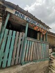 Mini Hardware Store (Rue Natagali Diabate No:489, Marcory), i̇nşaat firmaları  Abican'dan