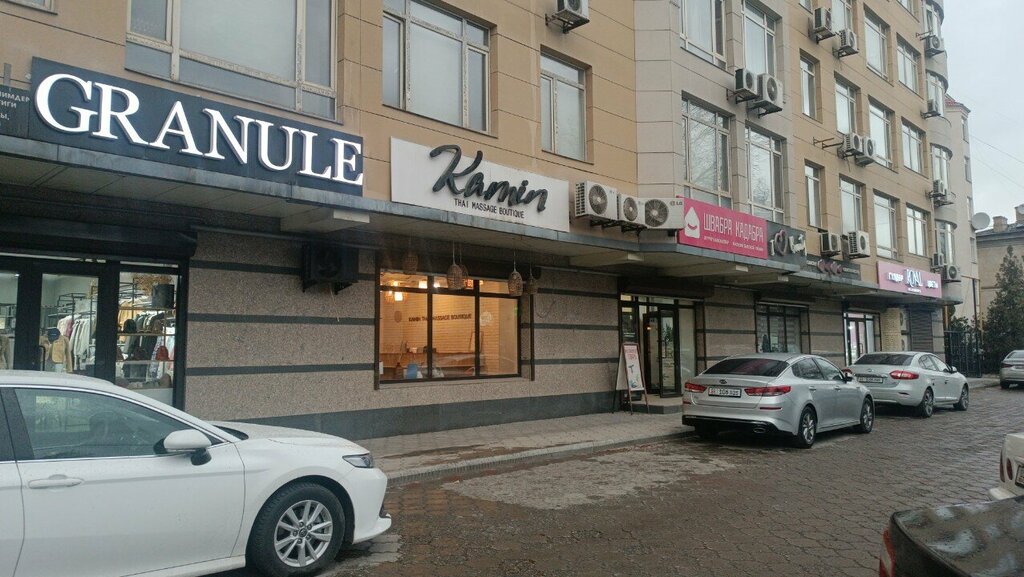 Sağlık merkezleri Kamin Thai Massage Boutique, Bişkek, foto