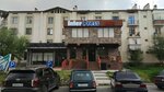 Interpress (No:196, Nursát shaǵyn aýdany), yabancı dil kursları  Çimkent'ten (Şımkent'ten)