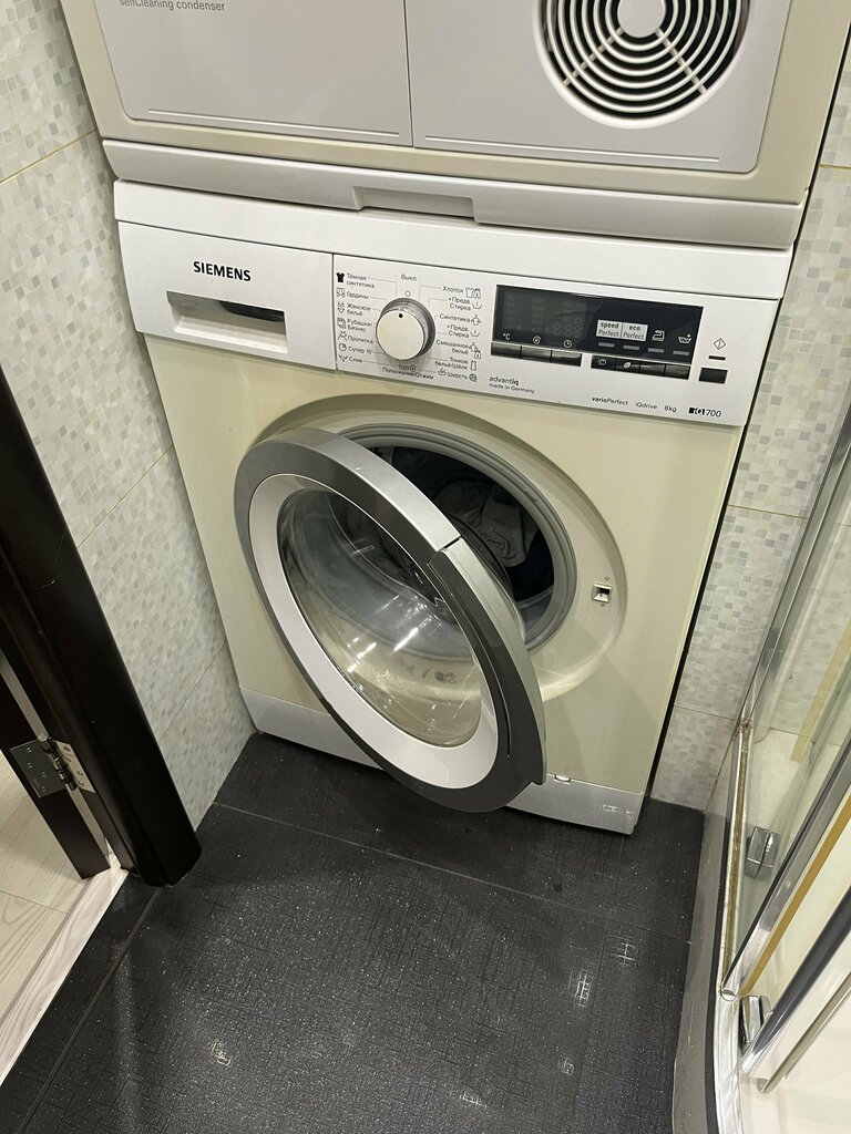 Beyaz eşya servisleri Ремонт бытовой техники, Moskova, foto