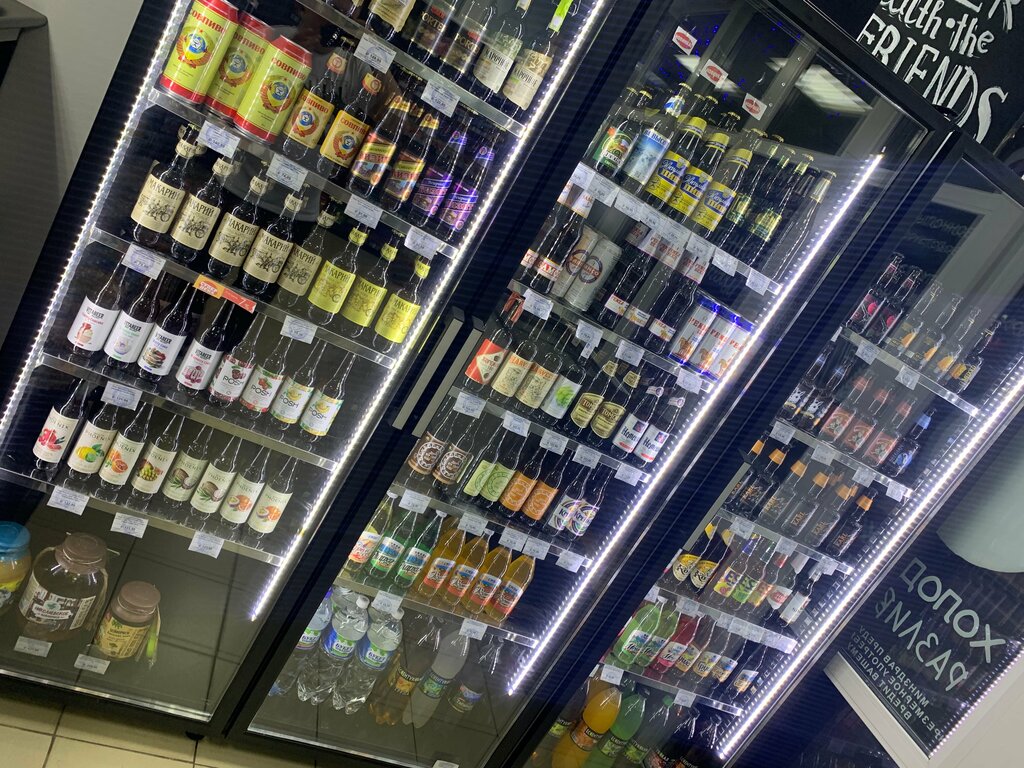 Bira dükkanı Пивоварофф, Engels, foto