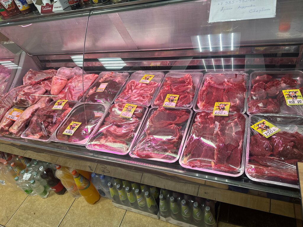 Kasap, şarküteri Мясной магазин, Moskova ve Moskovskaya oblastı, foto