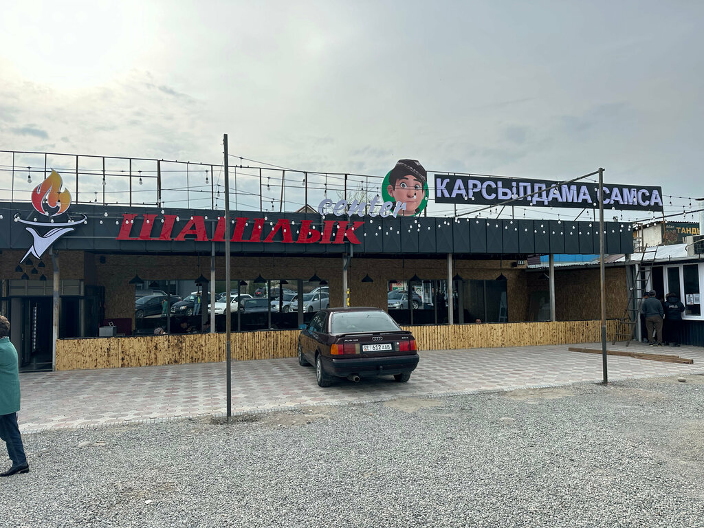 Kafe Shashlyk Center, Bişkek, foto
