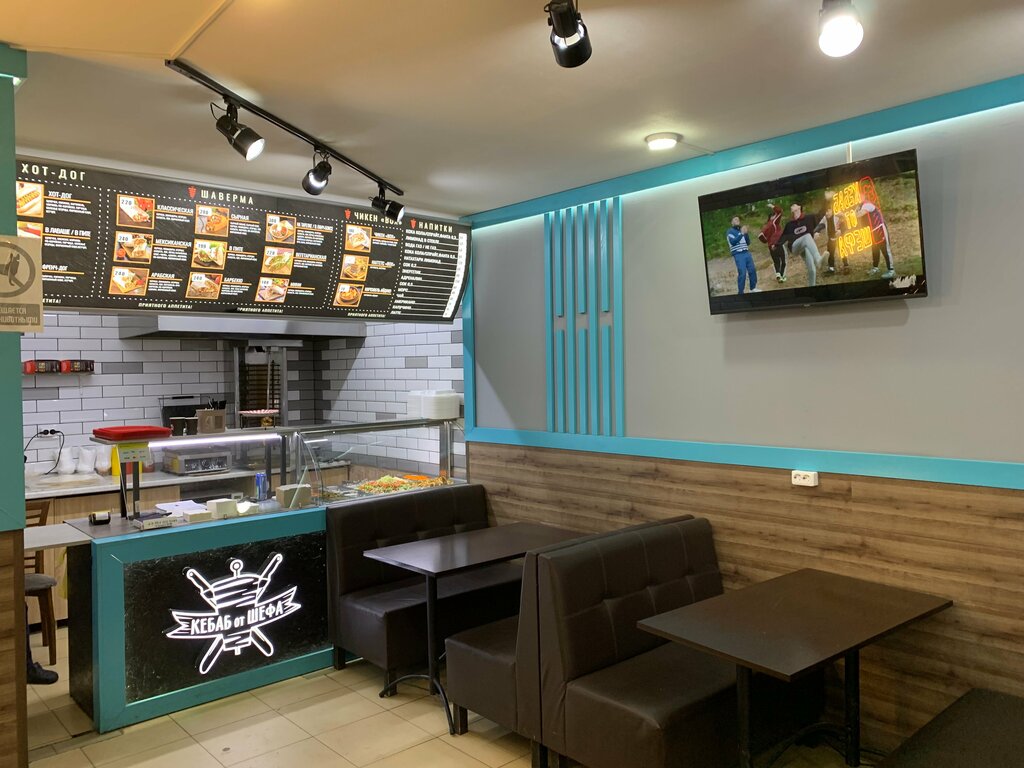 Fast food Kebab from chef, Saint‑Petersburg, foto