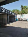Car Wash (Eski Sarikol street No:28), oto yıkama  Taşkent'ten