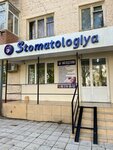 Medistom (No:6, Mirzo Ulugbek District, Yalangach Residential Area), diş sağlığı poliklinikleri  Taşkent'ten